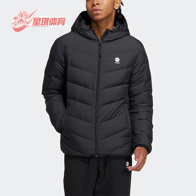 Adidas/阿迪达斯羽绒服