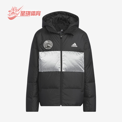 阿迪达斯正品儿童运动羽绒服