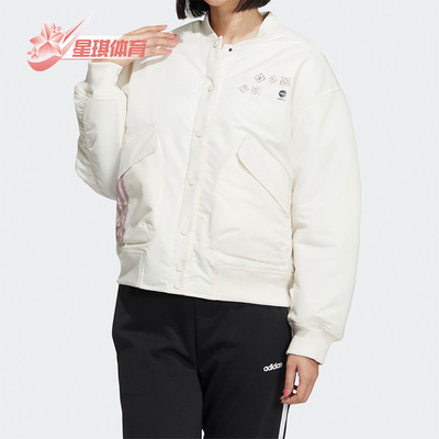 阿迪达斯女子保暖棉服