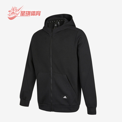 阿迪达斯外套Adidas连帽