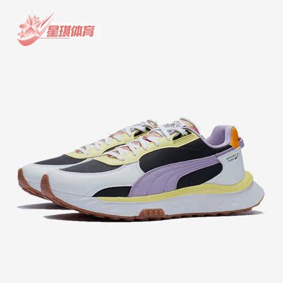Puma/彪马正品Wild Rider Romero Britto男女休闲鞋381097-01