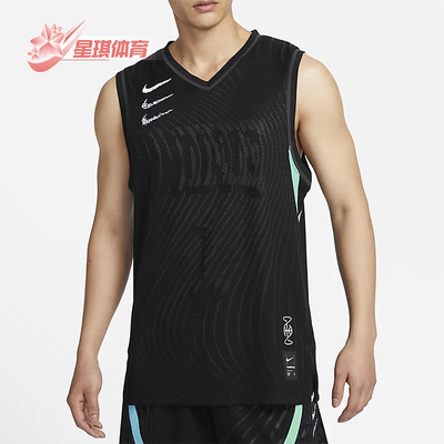 耐克正品男子运动背心