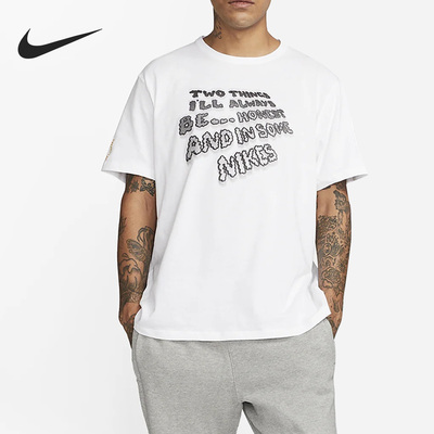 耐克夏男子休闲印花运动短袖T恤