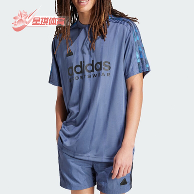阿迪达斯男士宽松短袖T恤