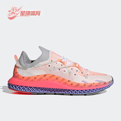 阿迪达斯三叶草男子运动跑步鞋