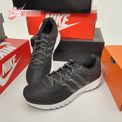 Adidas/阿迪达斯男休闲跑步鞋