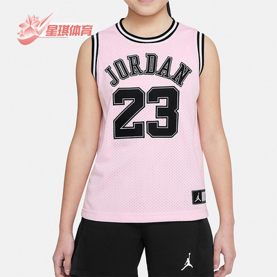 Nike/耐克正品大童球衣