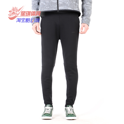 阿迪达斯运动休闲小脚长裤