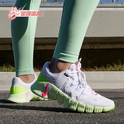 Nike/耐克女士轻便运动训练鞋