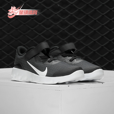Nike/耐克正品 EXPLORE STRADA (TDV) 婴童运动童鞋 CD9021-002