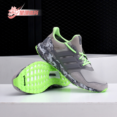 跑步鞋Adidas/阿迪达斯BOOST男女