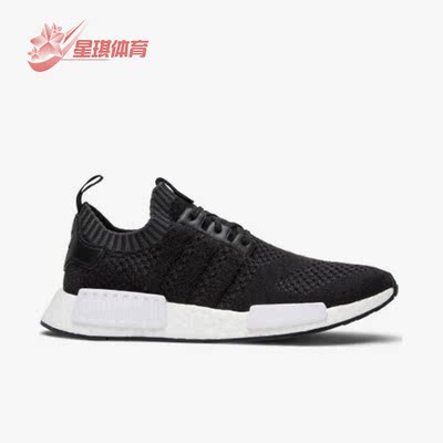 男女运动跑步鞋阿迪达斯正品