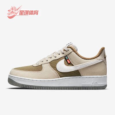 休闲板鞋DC8871-200耐克Nike