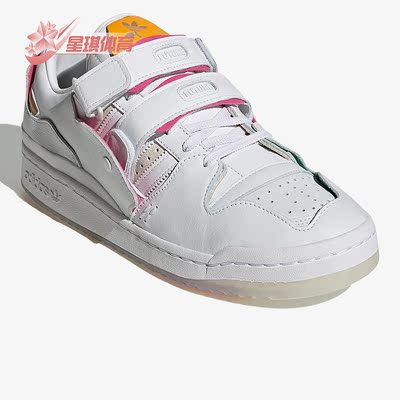 板鞋正品Adidas/阿迪达斯