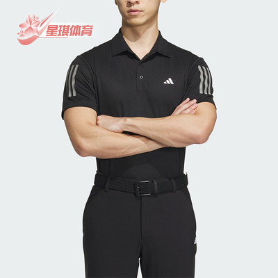 阿迪达斯男子时尚运动健身POLO衫