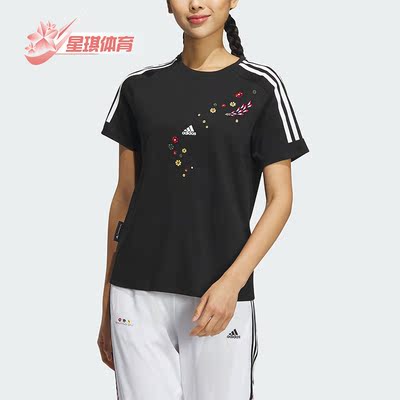 阿迪达斯女子时尚运动短袖