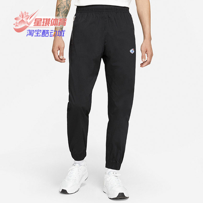 耐克男子运动休闲长裤