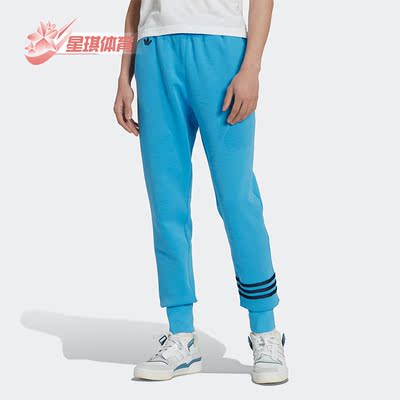 阿迪达斯三叶草男子舒适运动长裤