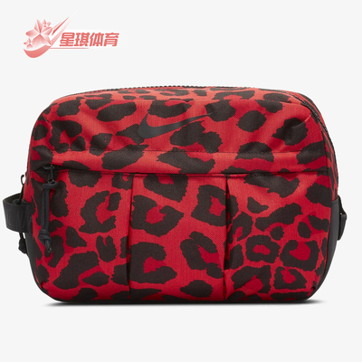 耐克正品新款男女收纳包