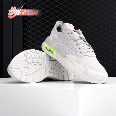 adidas正品男女经典fv3619休闲鞋