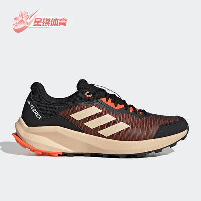 男户外运动越野跑鞋阿迪达斯正品