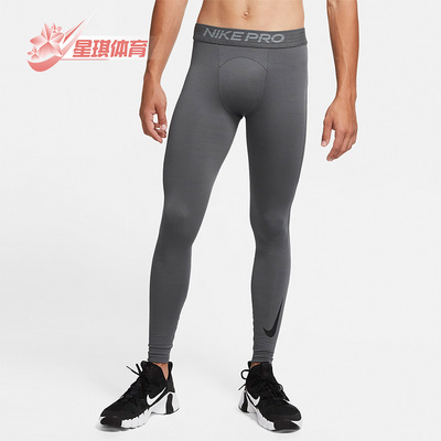 耐克休闲男潮流训练紧身健身长裤