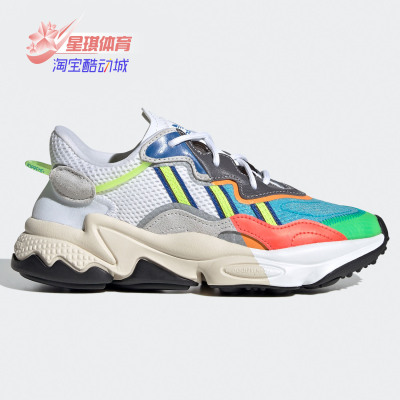 adidas阿迪达斯运动鞋