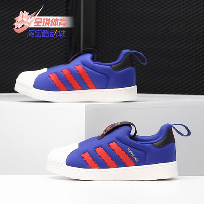 阿迪达斯正品婴童运动鞋