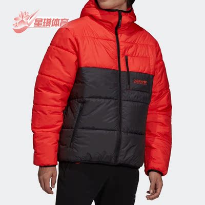 Adidas/阿迪达斯男子运动棉衣