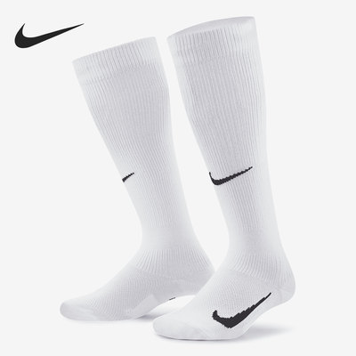 正品儿童足球袜Nike/耐克