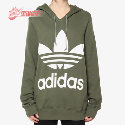 adidas正品女子加绒ce2408卫衣