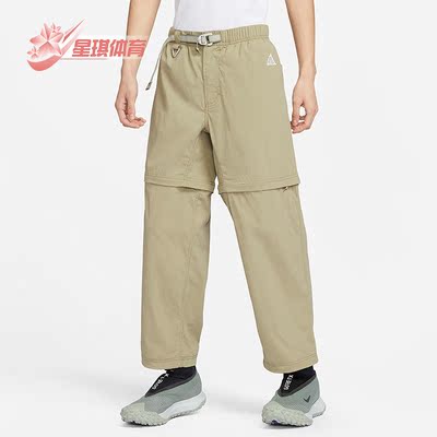 耐克正品男子透气休闲梭织长裤