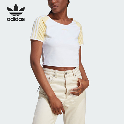Adidas/阿迪达斯女运动T恤