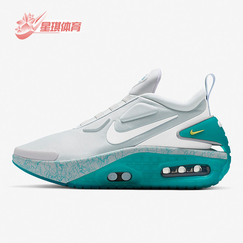 Nike/耐克正品Adapt Auto Max男子运动实战跑步鞋CZ6800-001