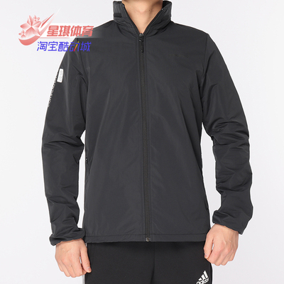 adidas/阿迪达斯正品男子外套