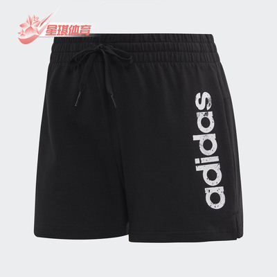 Adidas/阿迪达斯运动短裤