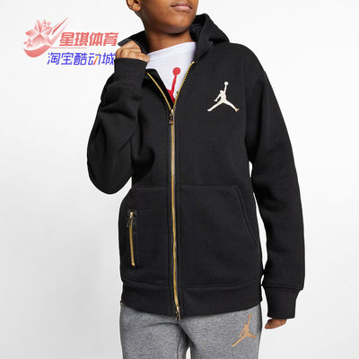 Nike/耐克正品秋季新款男大童加绒外套夹克运动上衣HA5386