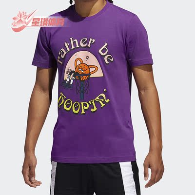 短袖Adidas/阿迪达斯男子