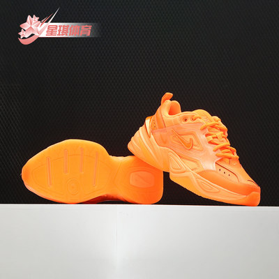 Nike耐克男子轻便舒适运动休闲鞋