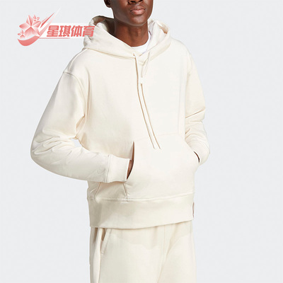 阿迪达斯男女同款连帽套头卫衣