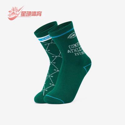 儿童中筒休闲运动袜斯凯奇正品