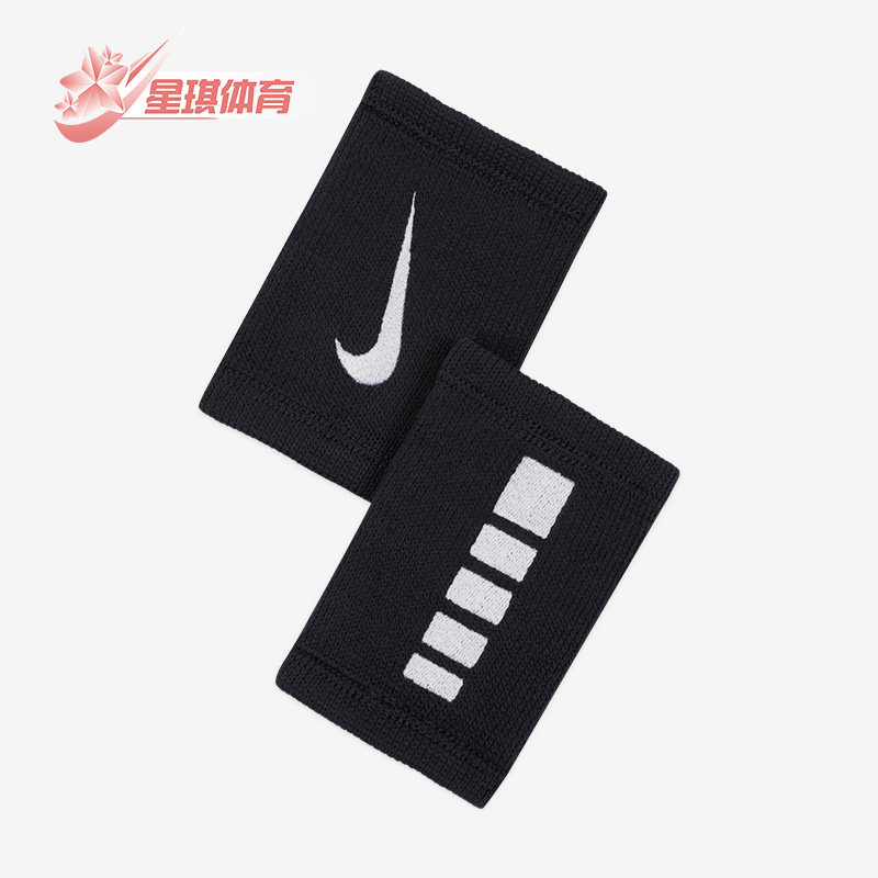 Nike/耐克正品新款男女同款运动训练跑步吸汗护腕 DX7055-010
