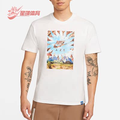 耐克正品男子运动短袖