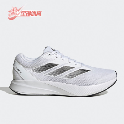 男女低帮系带跑步鞋阿迪达斯正品