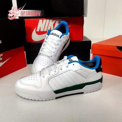 Adidas/阿迪达斯男子休闲运动鞋