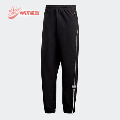 Adidas/阿迪达斯男子运动长裤