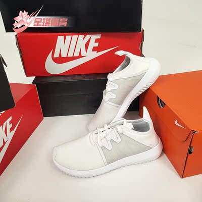 休闲鞋Adidas/阿迪达斯男女同款