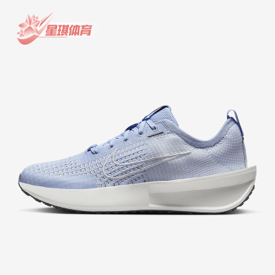 Nike/耐克正品Interact Run 女士透气公路跑步鞋FD2292-401