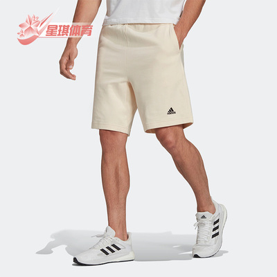 阿迪达斯正品男子运动短裤