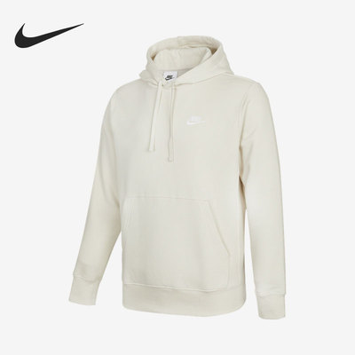 耐克正品男士卫衣连帽